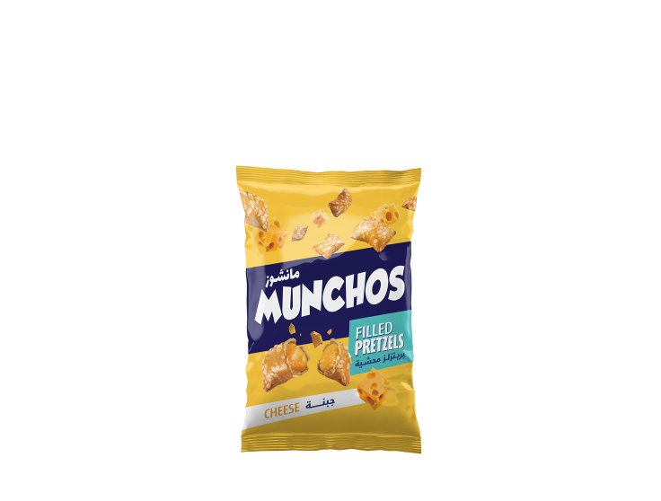 Munchos, Cheese | Munchos | 40 items per pack | Prestige Concept