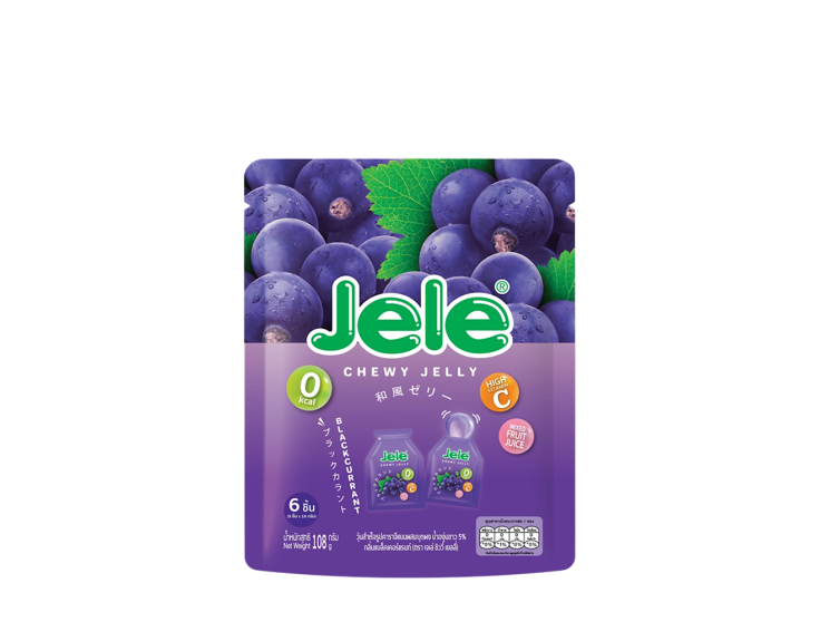 Jele Chewy Jelly, Blackcurrant | Jele | 24 items per pack | Prestige ...